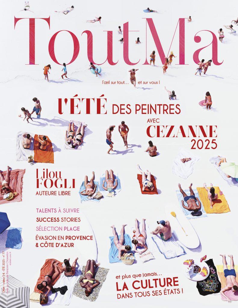 Archives des lisa vignoli - Toutma